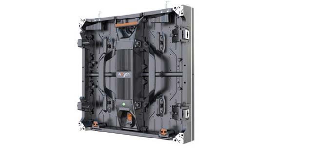 Absen - Polaris 2.9mm | Catalogue | LED Visions