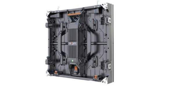 LED Visions | LED Rental and Staging